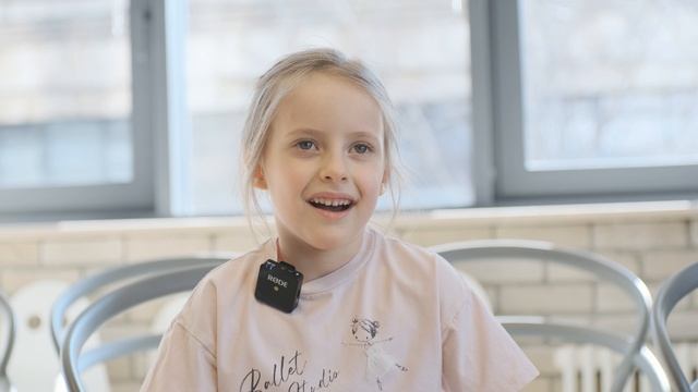 Группа "Город героев"