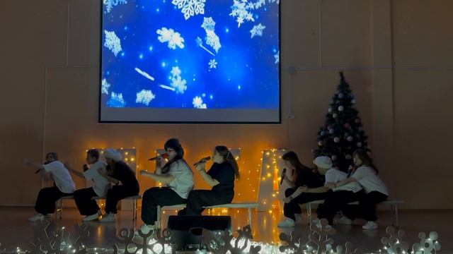 Новый 2025 год в МС 1ч.(2024)