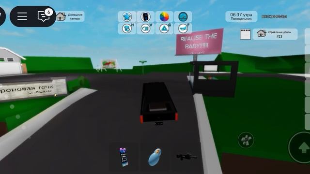 Игра смертников,5 сезон 13 серия"Побег"