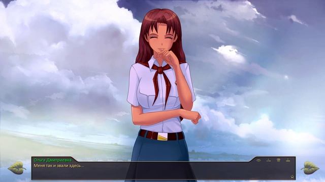 Ольга  ➤ 7 День. Утро ➤ 7 Дней Лета: Lost Alpha ➤ Локи ➤ Рут: Ольга Дмитриевна ➤ 7 ДЛ