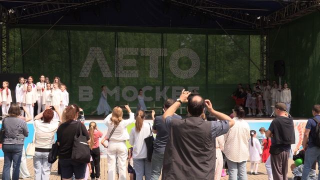 Берегите мир. 2025