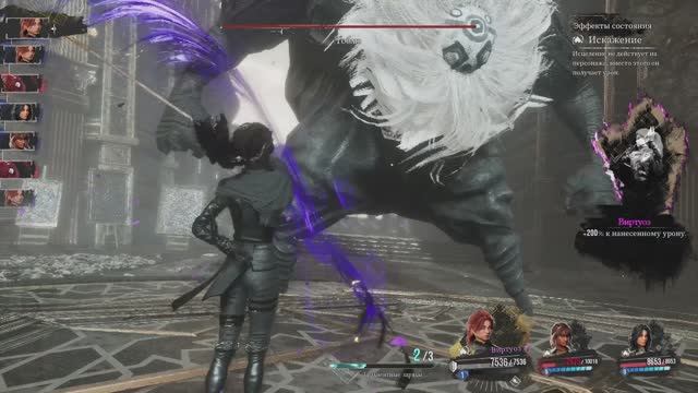 ЛЕТАЮЩИЙ ОСОБНЯК КЛЕИ 2 - ВЫЗОВ БЕЗ СМЕРТЕЙ. СЛАБЫЙ ПК. ПРОХОЖДЕНИЕ Clair Obscur: Expedition 33 № 97