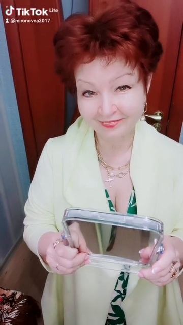 Красота спасёт мир