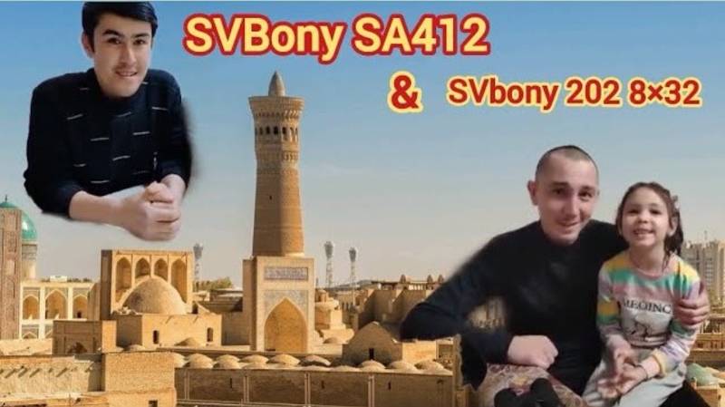 SVbony нашли своих победителей