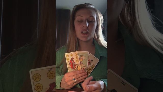 Разбираем триплет на вопрос: что нужно молодому человеку от девушки?