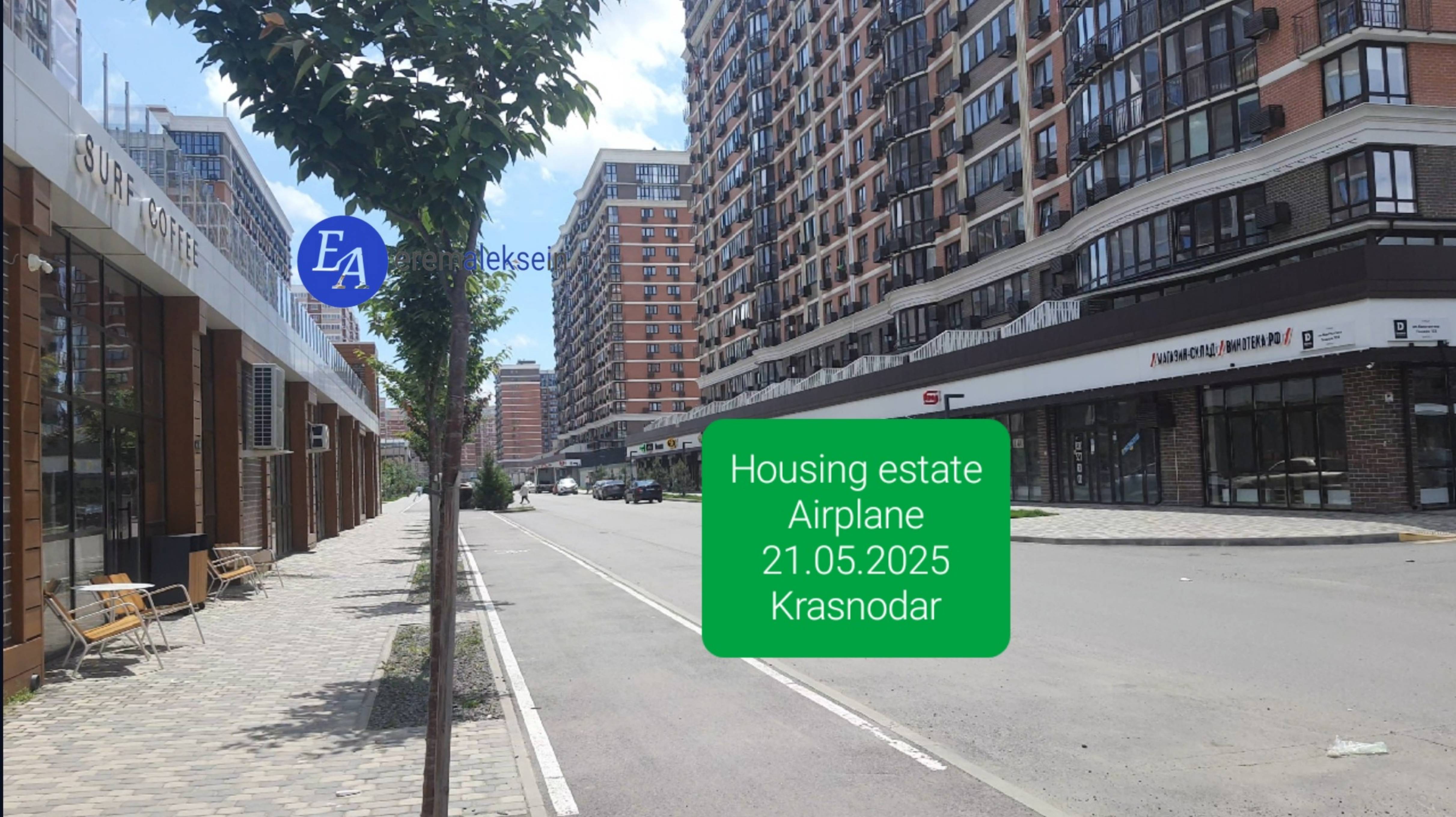 Housing estate Airplane / Video
(Жилой комплекс Самолёт / Видео)