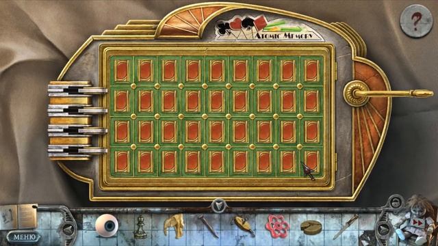 True Fear Forsaken Souls Part 1 Глава 6 Мир матери