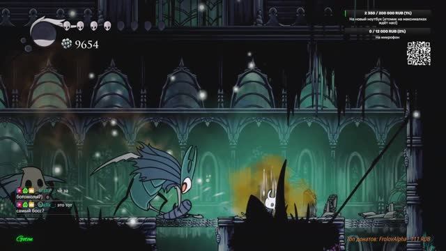 Hollow Knight #16