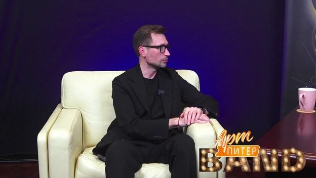 АртПИТЕРBand #08 - Компас надежды в гостях Владимир Завражин