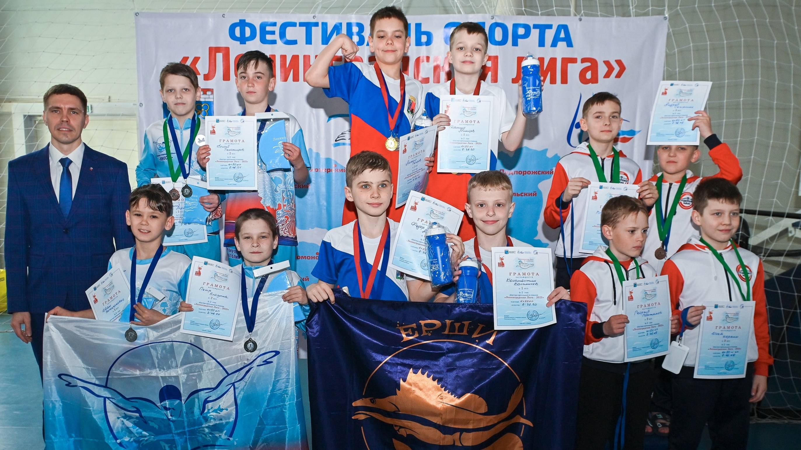 Сборная Кронштадта 2015 4х50 комб. М (25) 2:38.20 (3дорожка). "Ленинградская лига", Вырица.