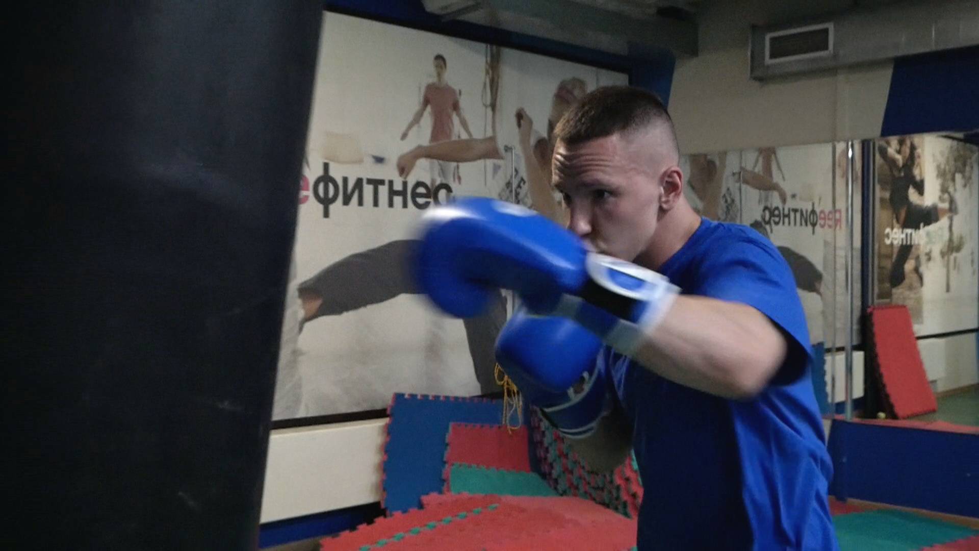 Премиум-тренер студии единоборств Цуркан Алексей. Фитнес-клуб "WellnessPark".