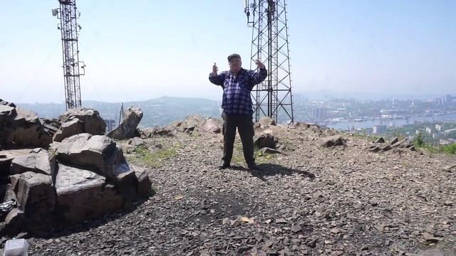 Сопка Комарова-2