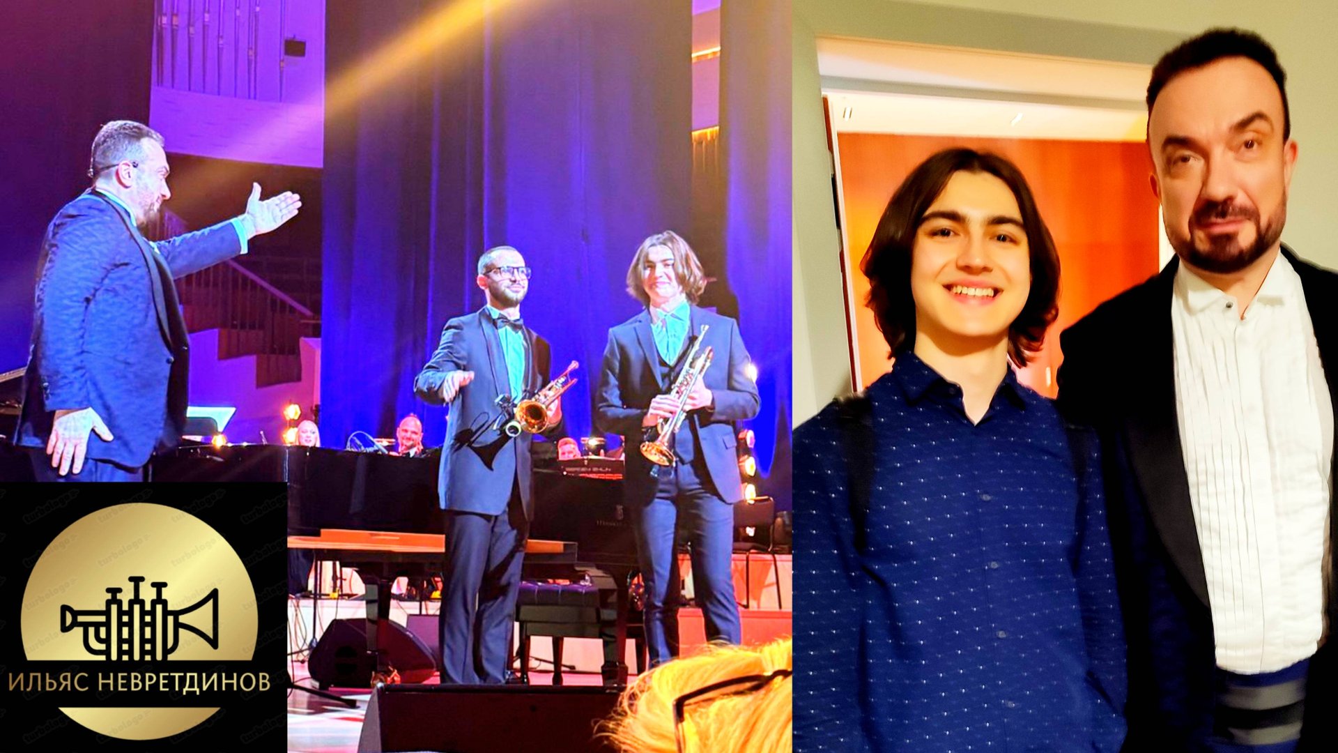 Концерт Сергея Жилина в Зарядье. Рахманинов, Чайковский и Римский-Корсаков в джазовой версии. 25.05.