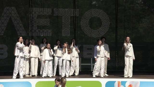 Песня не прощается с тобой