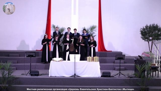 Куда пойду от Духа Твоего - хор