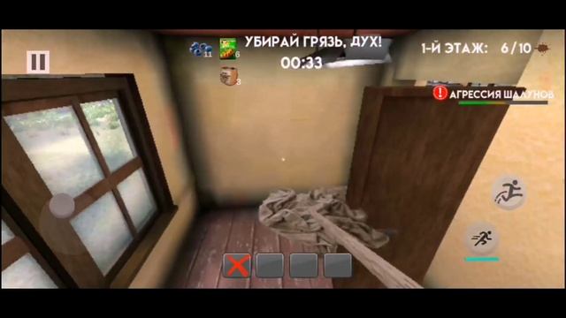 Вышло обновление в игре побег от тимохи 2 армия