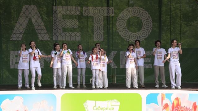 Солнышко зернышко. 2025