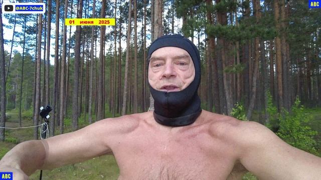 Вода может согревать 01.06.2025 ШУСТРО (4К) #юныйпрадедбодрыйдед