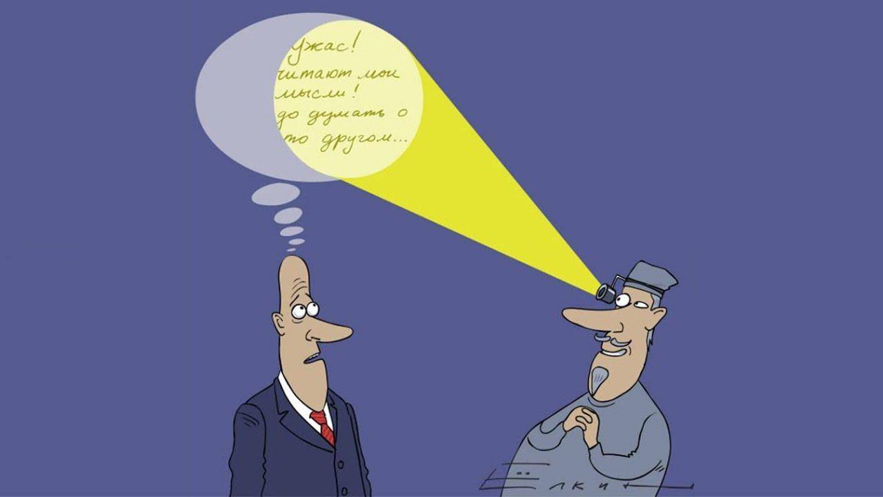 GPT-1 научился читать мысли по МРТ