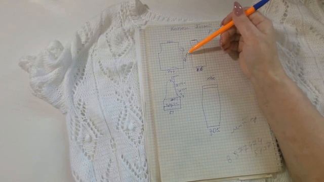 Красивый костюм спицами!!!