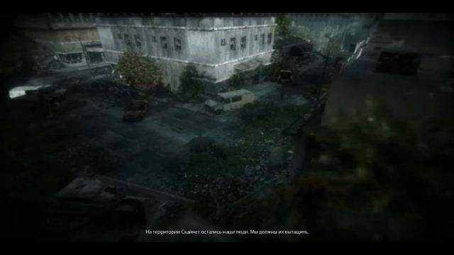 Terminator Salvation Глава 3 Новые знакомства