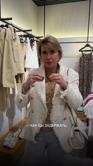 Важность работы торгового персонала