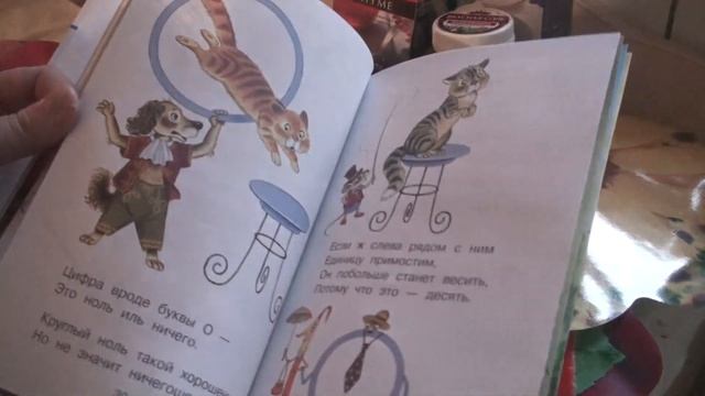 ПОКУПКИ В МАГАЗИНЕ FIX-PRICE В НОЯБРЕ 2017Г.