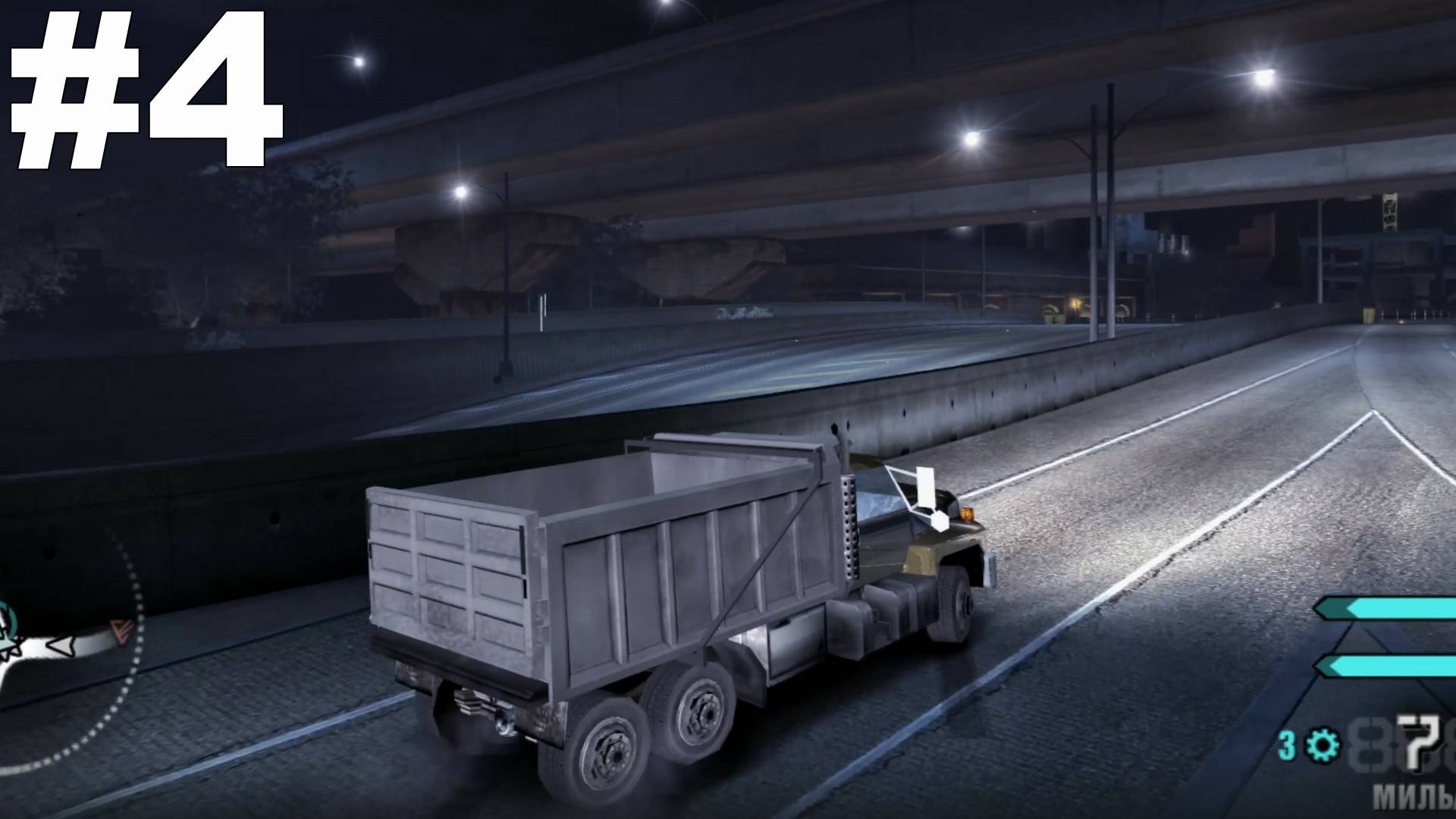 ▶Need for Speed: Carbon. Режим "Погоня". Уход от погони. #4