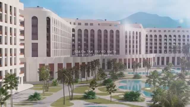 Mantera Seaview Residence