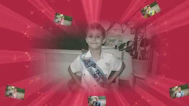 Прощай детский сад._