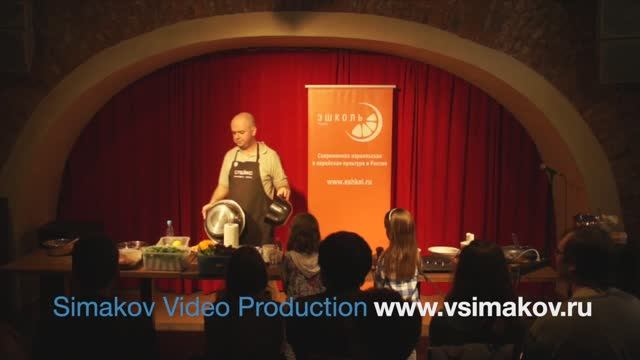 Репортаж о кулинарном шоу "Шана това!". Проект "Эшколь"