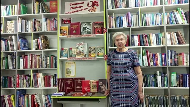 Ермолаева Валентина Михайловна. Город Асино