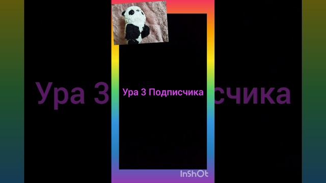 Си Смотрит клип