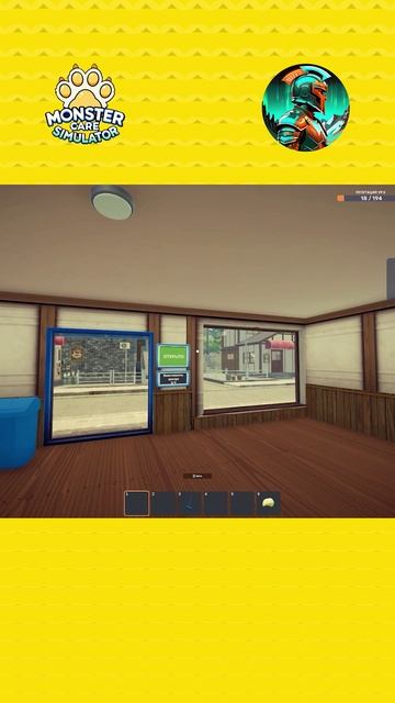 Monster Care Simulator