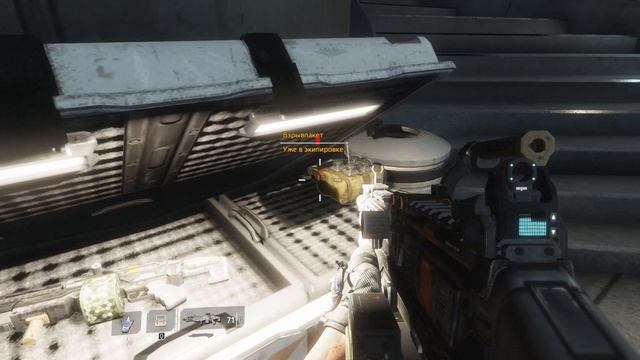 TitanFall 2 Серия 5 Следствие и причина Сложность Мастер