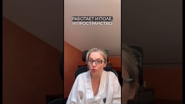 Лила. Ответы на самые частые вопросы.
