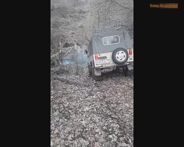 Бездорожье, Луаз 969 проехал, а Нива 4x4 не смогла