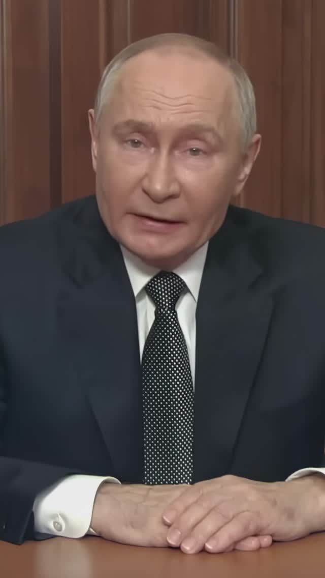 🎯 Заявление Путина | Понять и бомбить — формула, которую, выбрал Запад.