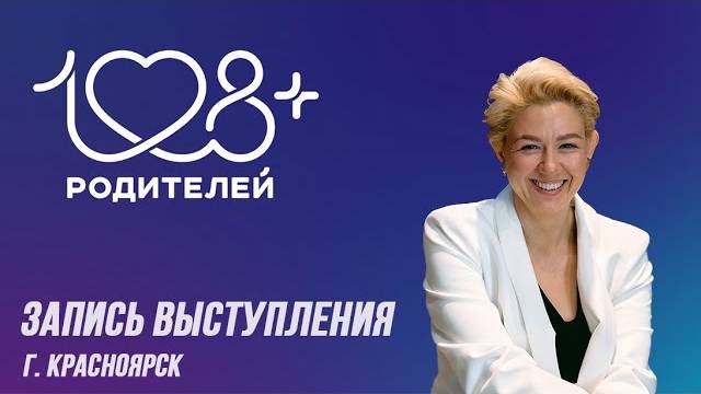 Как  Преодолеть СТРАХИ и Создать СМЫСЛЫ. Стратегия Жизни.