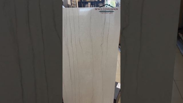 Обзор керамогранита Beloe ozero K-2071 от Kerranova.