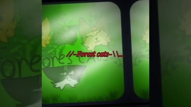 Вернитесь...