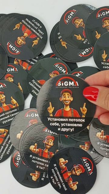 🎁 Комплект натяжного потолка с сюрпризом!