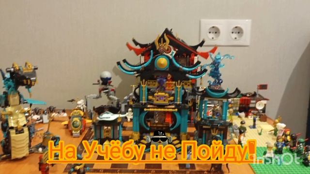 Клип На Летние Каникулы