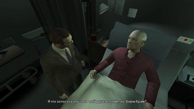 Grand Theft Auto IV ч32