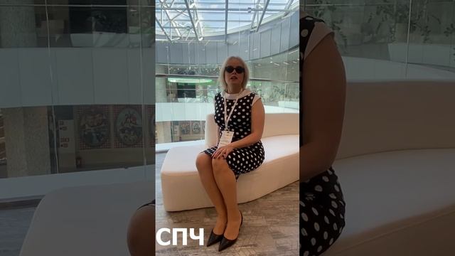 Преподаватель и джазовая певица Дана Дрожжина - о работе конференции СПЧ и "Петербургского Диалога"