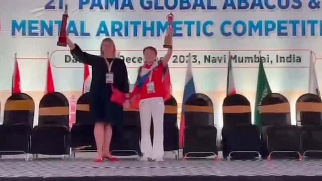 Чемпионат мира по ментальной арифметике 2023 Индия, Мумбаи. Сборная России команда UAMAP