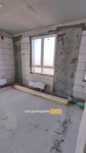 Внимание к деталям: Монтаж перегородок в новостройке | ЖК Прокшино