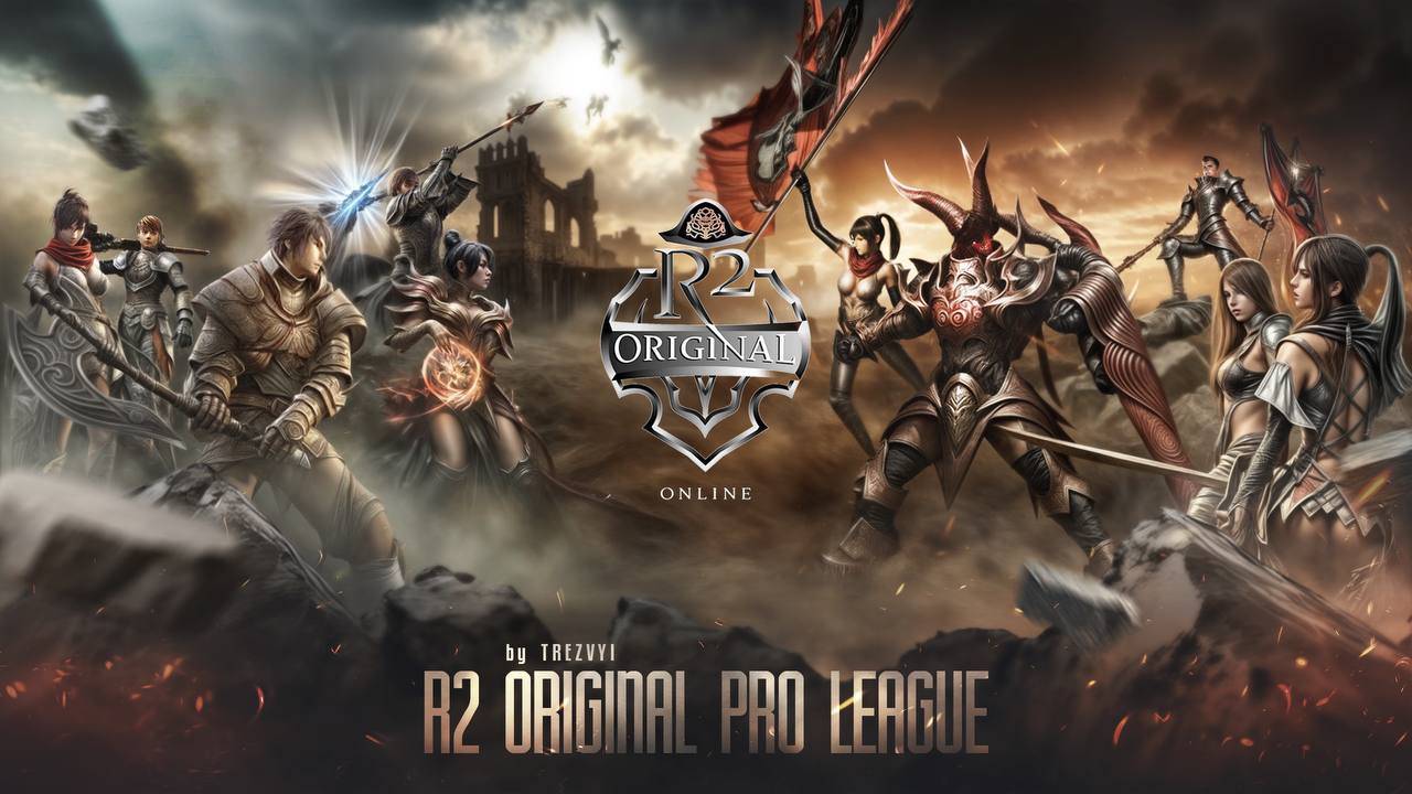 R2 ORIGINAL PRO LEAGUE (день первый)