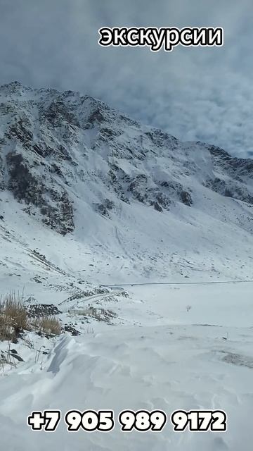 Дикая красота ущелья Уштулу. Туристы в восторге от увиденной красоты. Экскурсии Кисловодск. Туры.