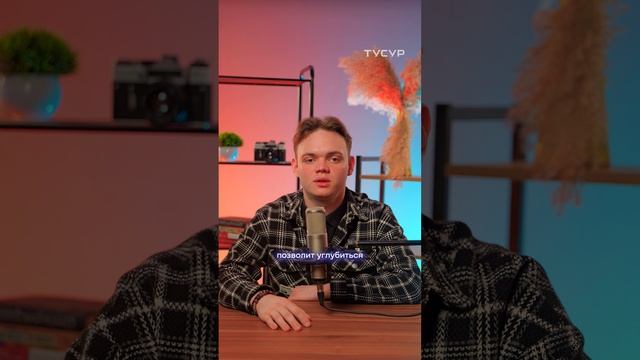 Что такое ИРЭТ в ТУСУРе? #ТУСУР #КудаПоступить